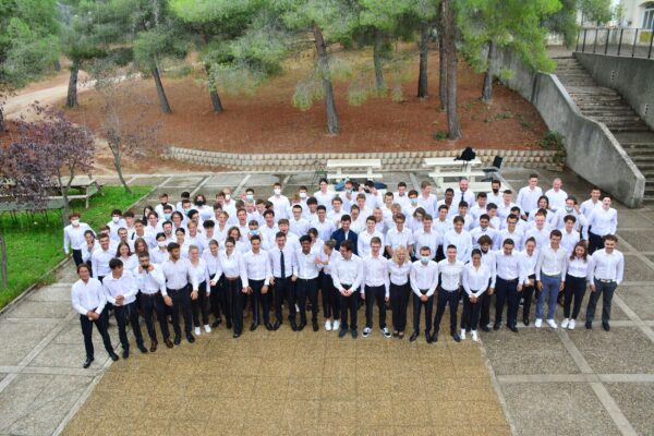 Center- CESAM - ENSM